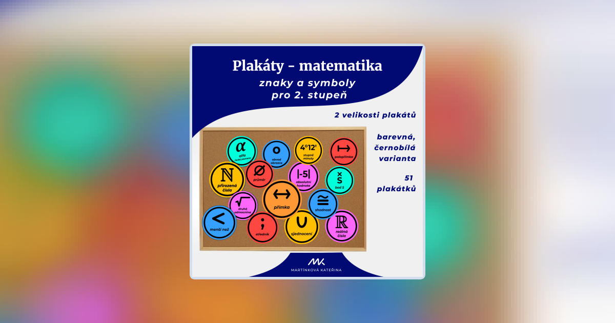 Matematické symboly - plakáty | Učitelnice