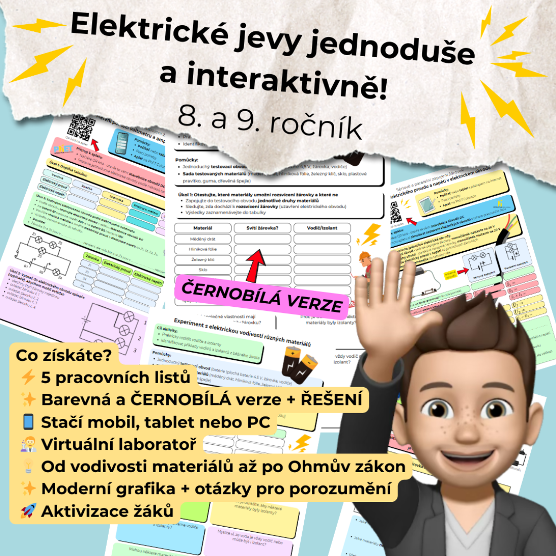 Elektrické jevy jednoduše a interaktivně! | Učitelnice