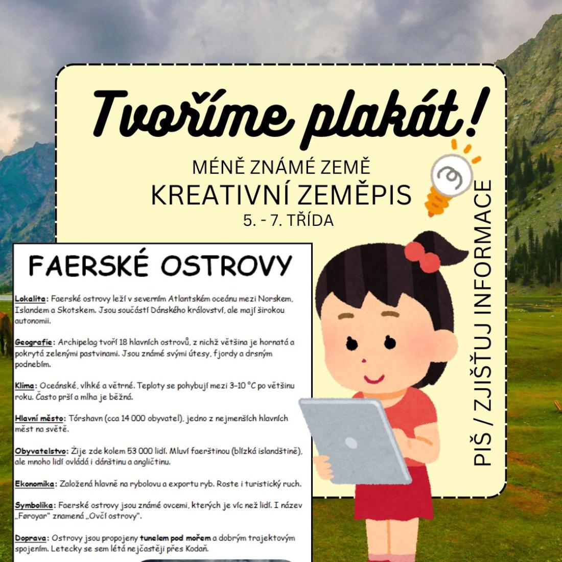Vytvořte plakát! - zeměpis a méně známé země (5. - 7. třída) | Učitelnice