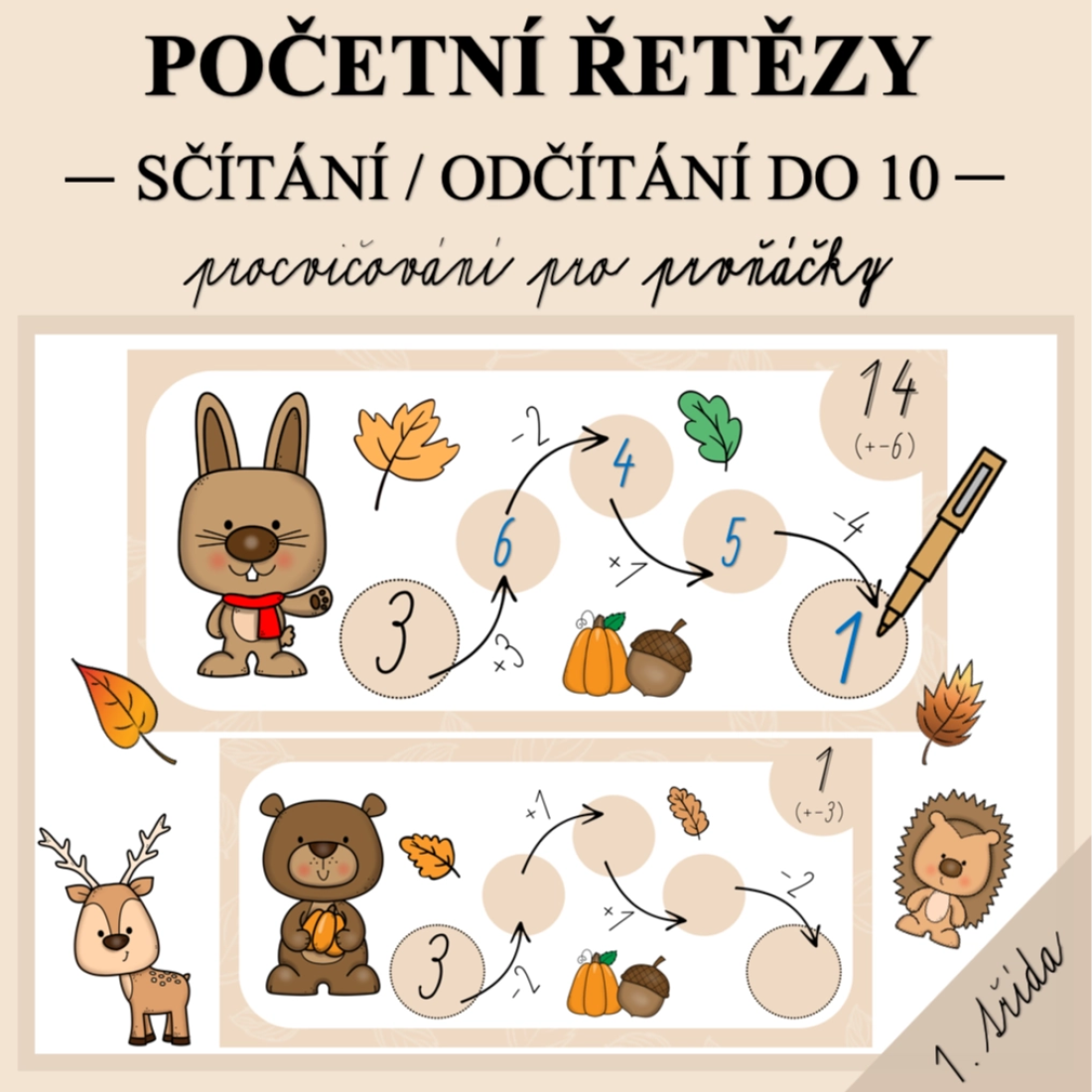 POČETNÍ ŘETĚZY V OBORU DO 10 | Učitelnice