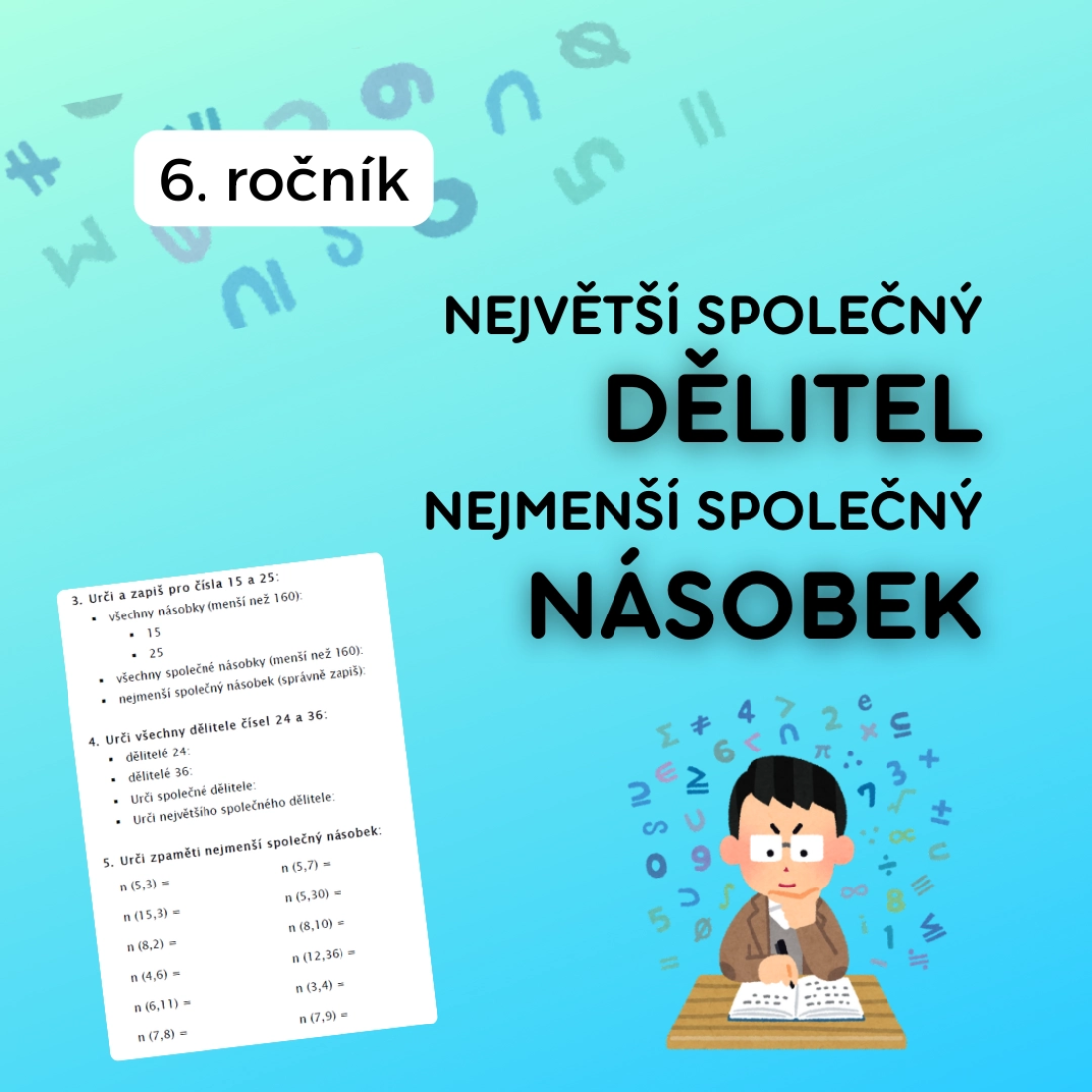 Největší společný dělitel a nejmenší společný násobek | Učitelnice