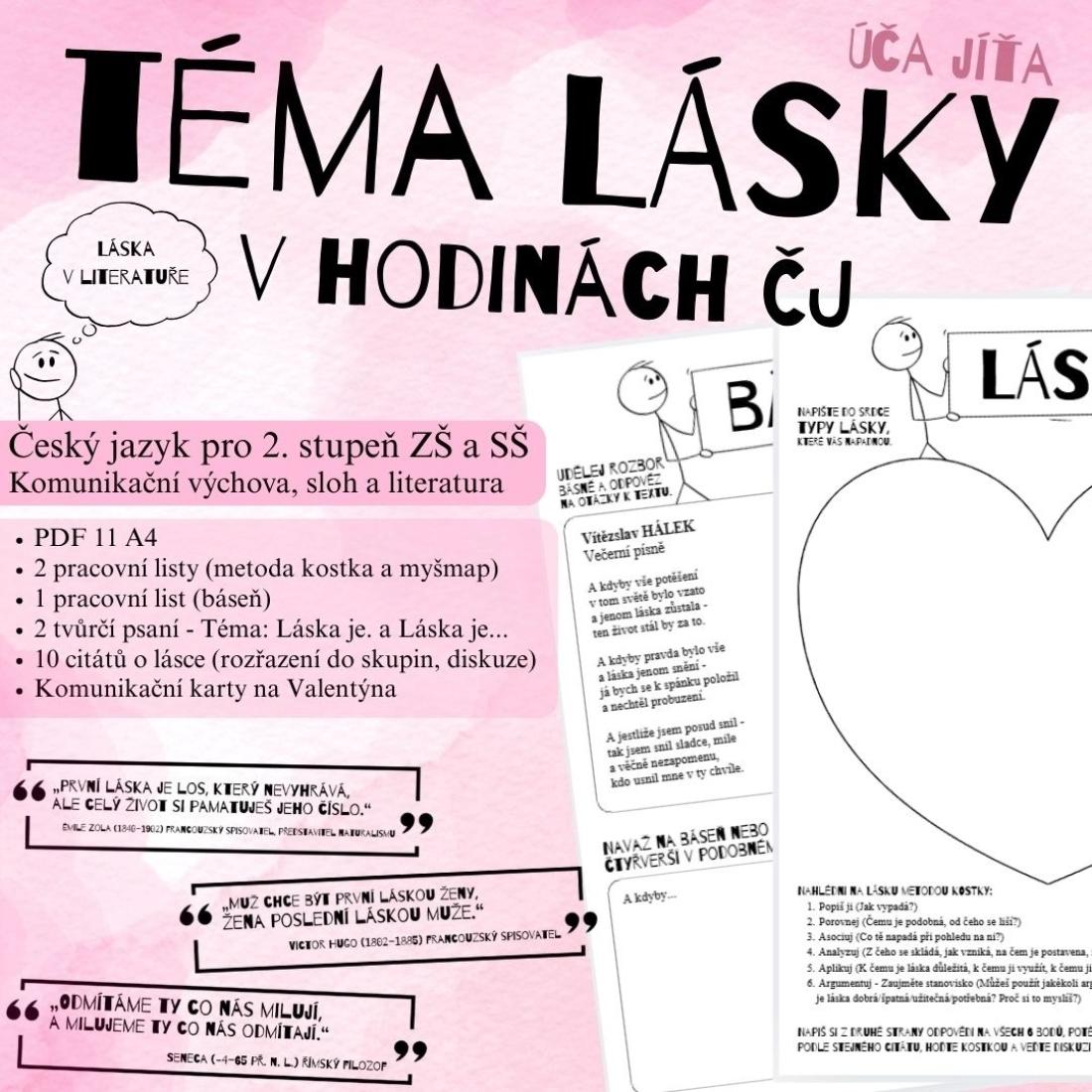 Téma lásky v hodinách ČJ - pro 2. stupeň ZŠ, gymnázia a SŠ | Učitelnice