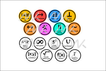 Matematické symboly - plakáty | Učitelnice